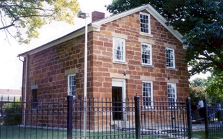 Final Moments at Carthage Jail and the Death of Joseph Smith ...